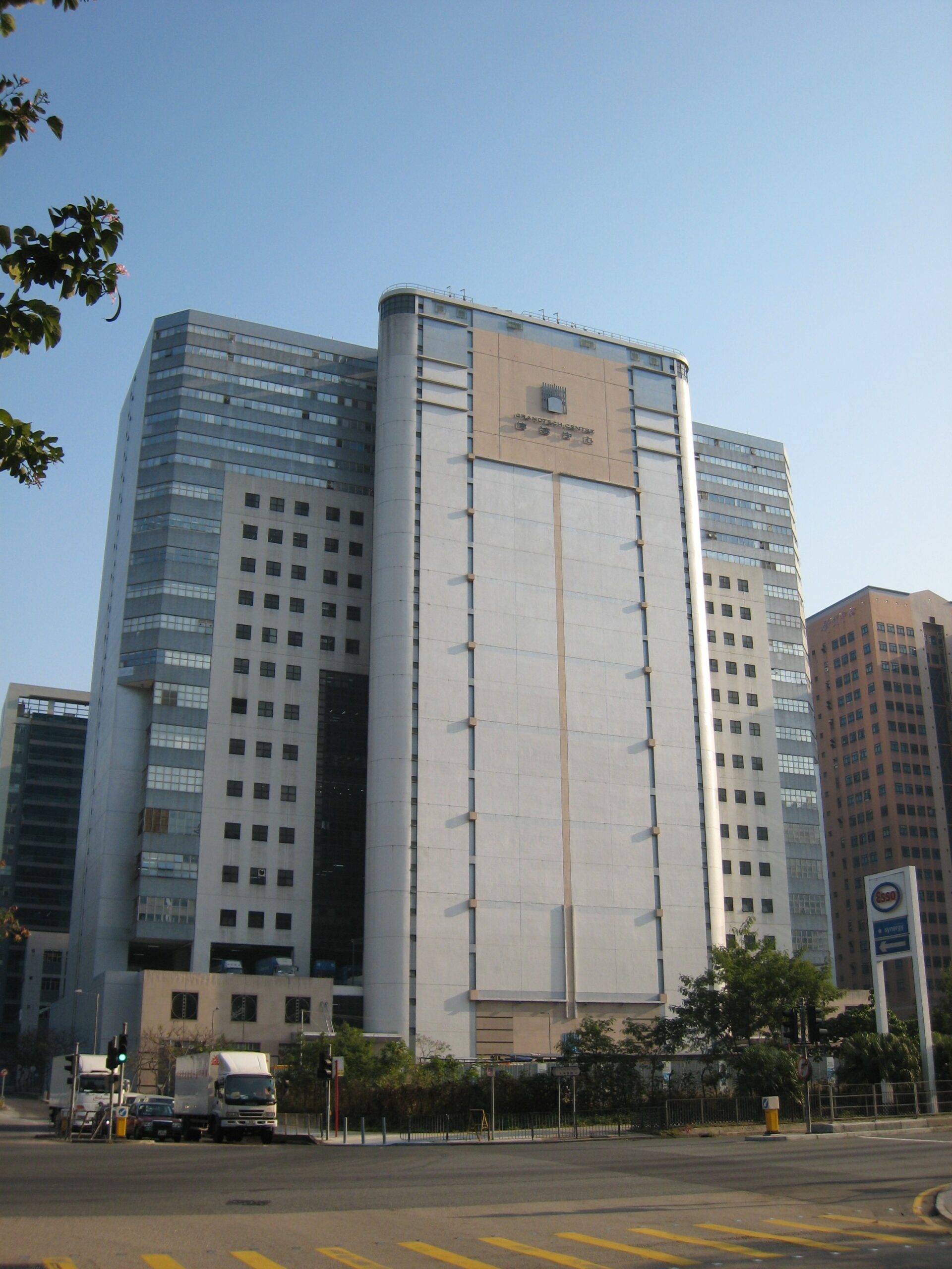 Grandtech Centre - Mapletree Logistics Trust