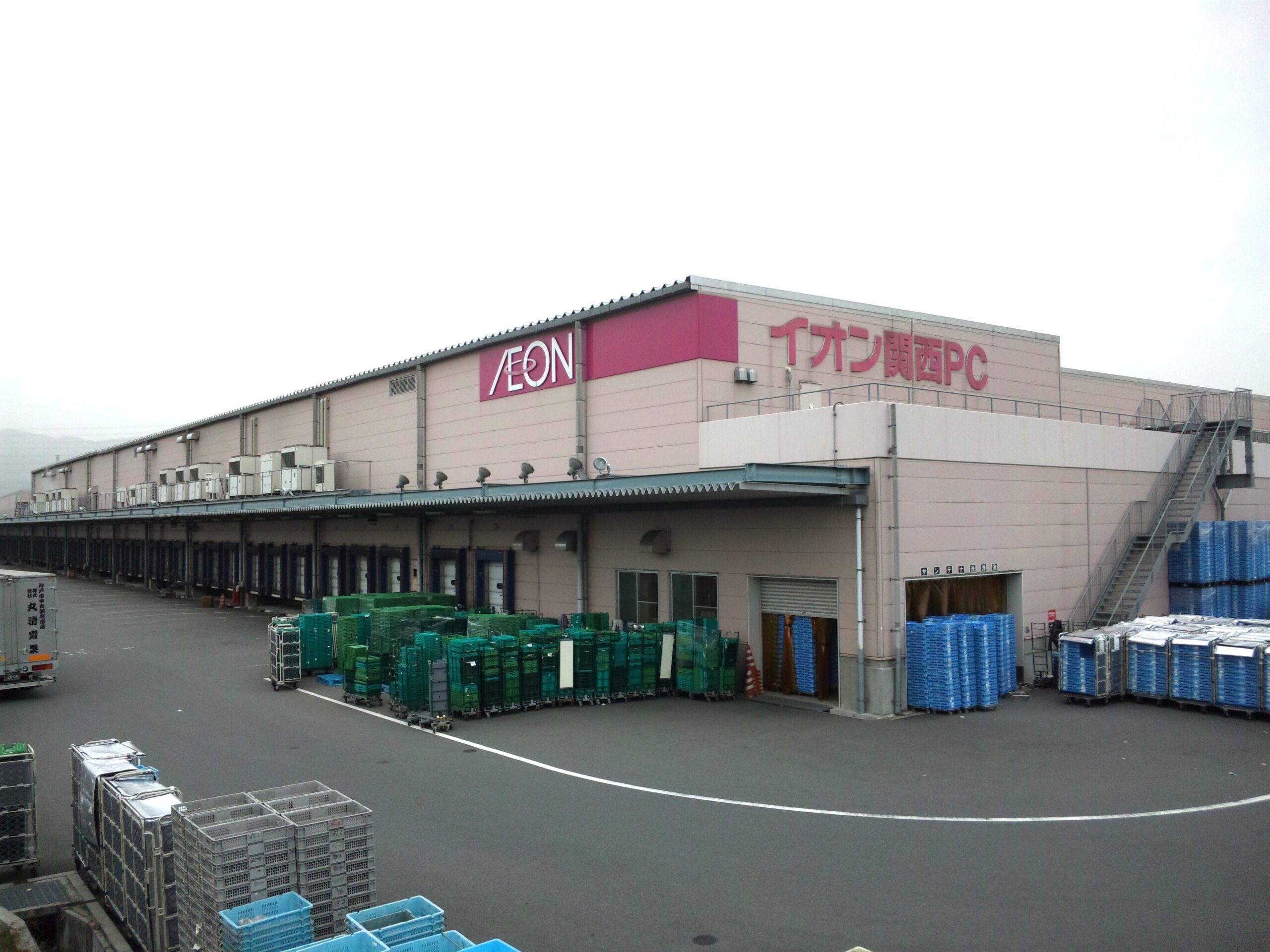 Kyoto Centre - Mapletree Logistics Trust
