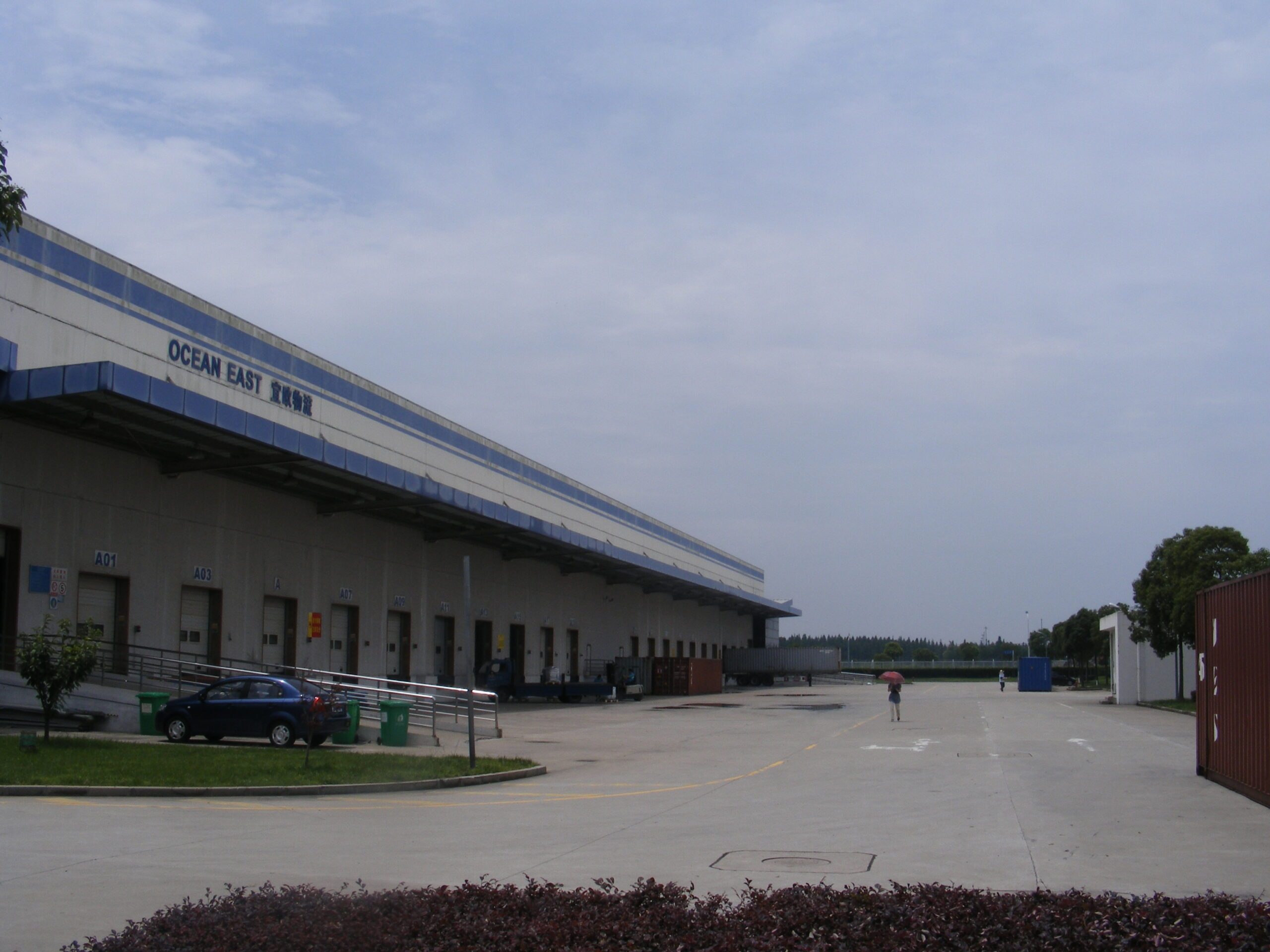 Mapletree Yangshan Bonded Logistics Warehouses - Mapletree Logistics Trust