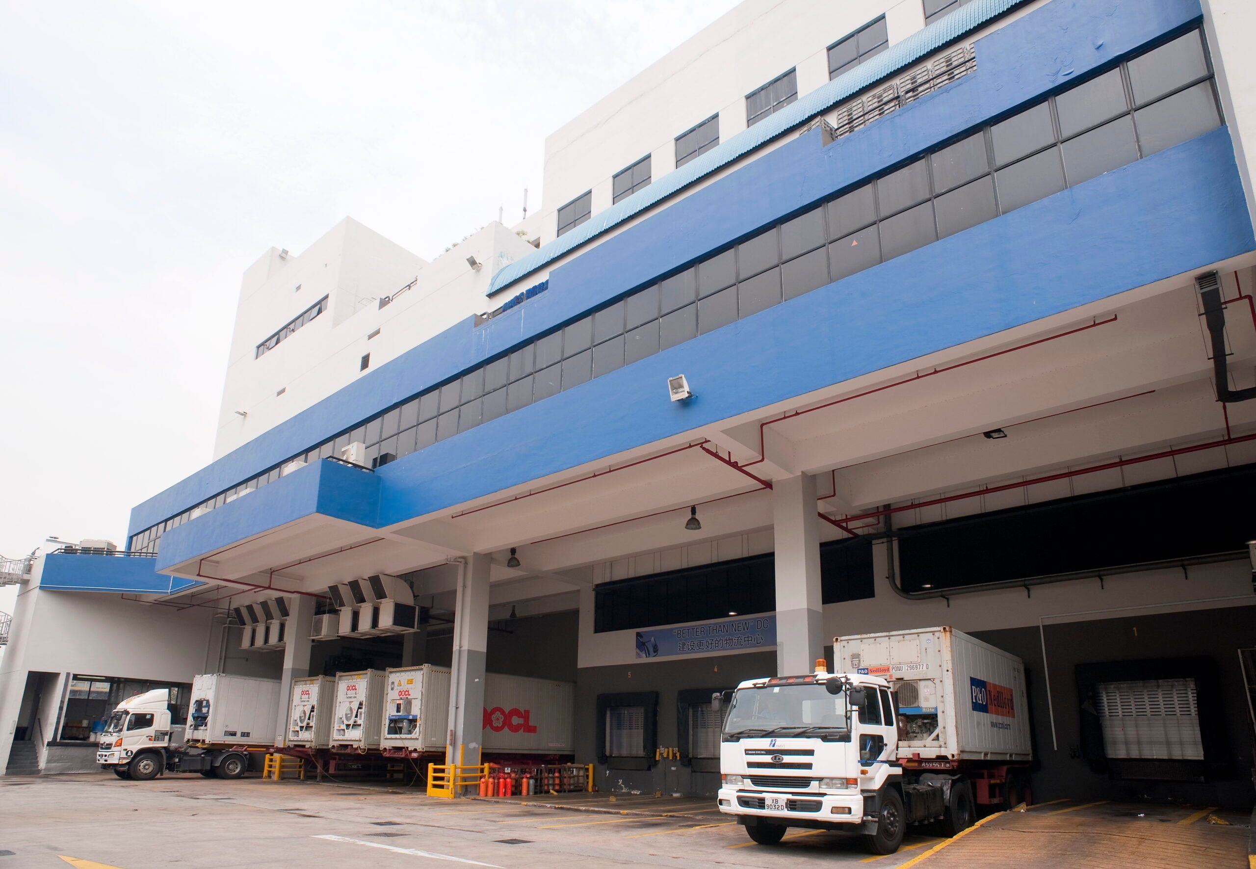 190A Pandan Loop - Mapletree Logistics Trust