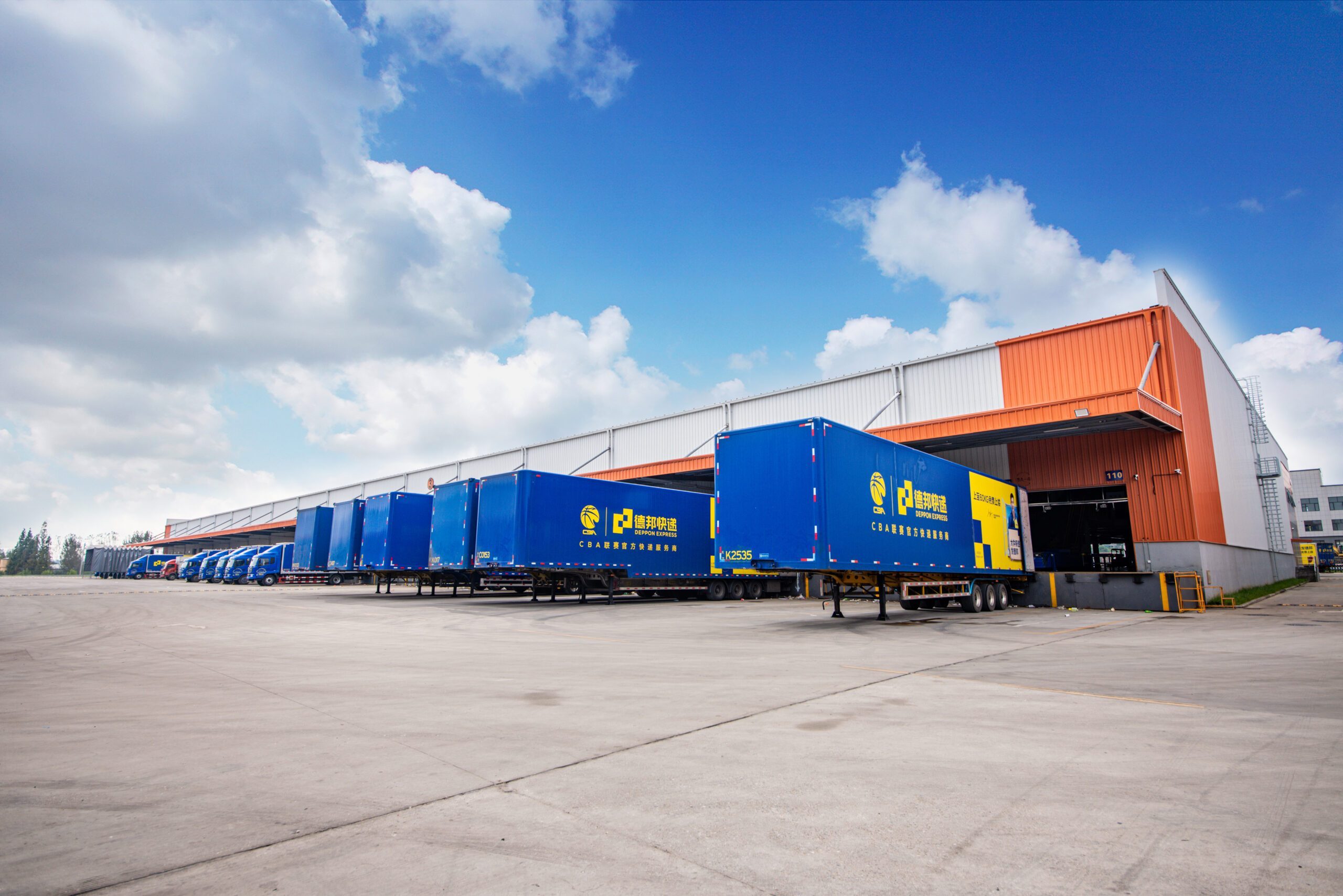 Mapletree Yantai Modern Logistics Park - Mapletree Logistics Trust