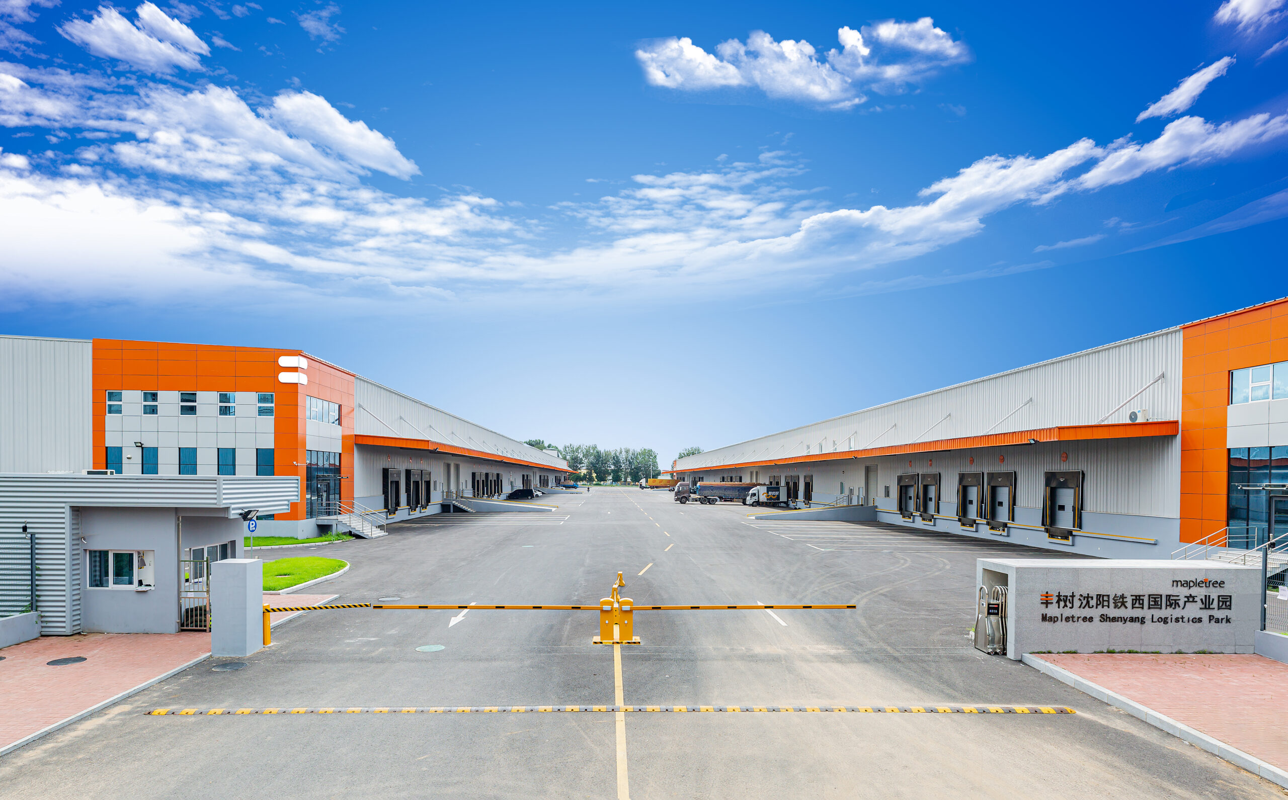 Mapletree Shenyang Logistics Park - Mapletree Logistics Trust